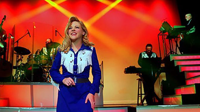 Patsy Cline & Friends | Branson.com